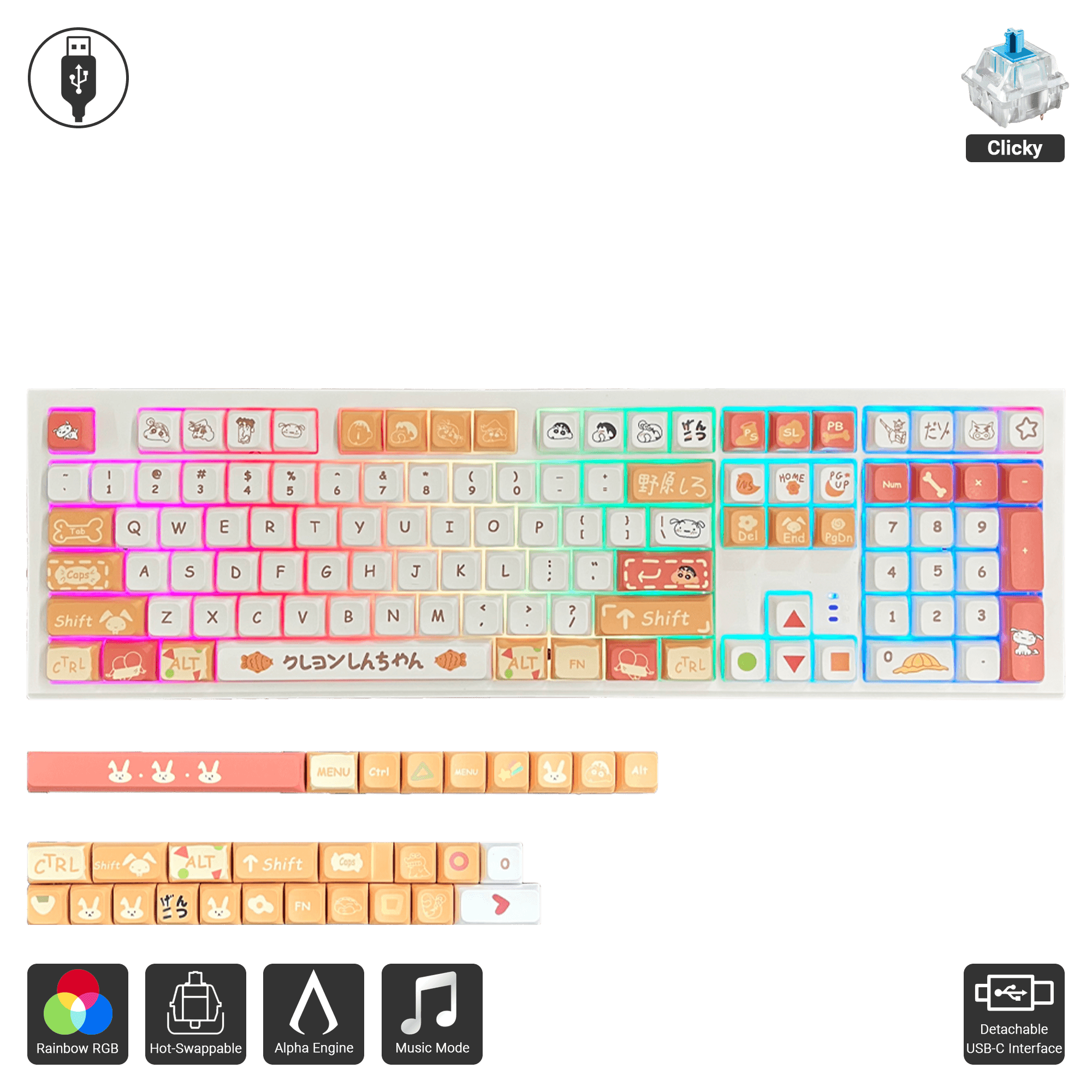 Series One x Ching Chang - TK Computer KH, Cambodia