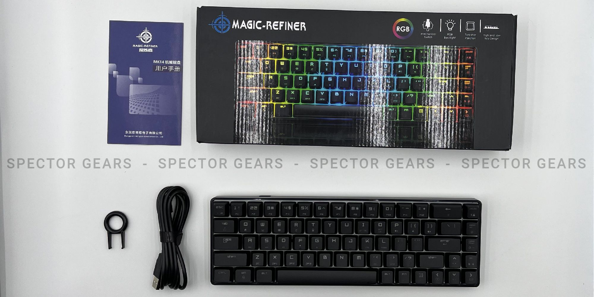 Magic Refiner MK14 @ TK Computer KH, Cambodia