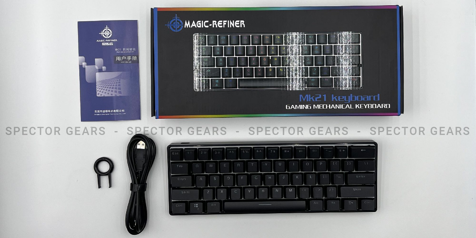 Magic Refiner MK21 @ TK Computer KH, Cambodia