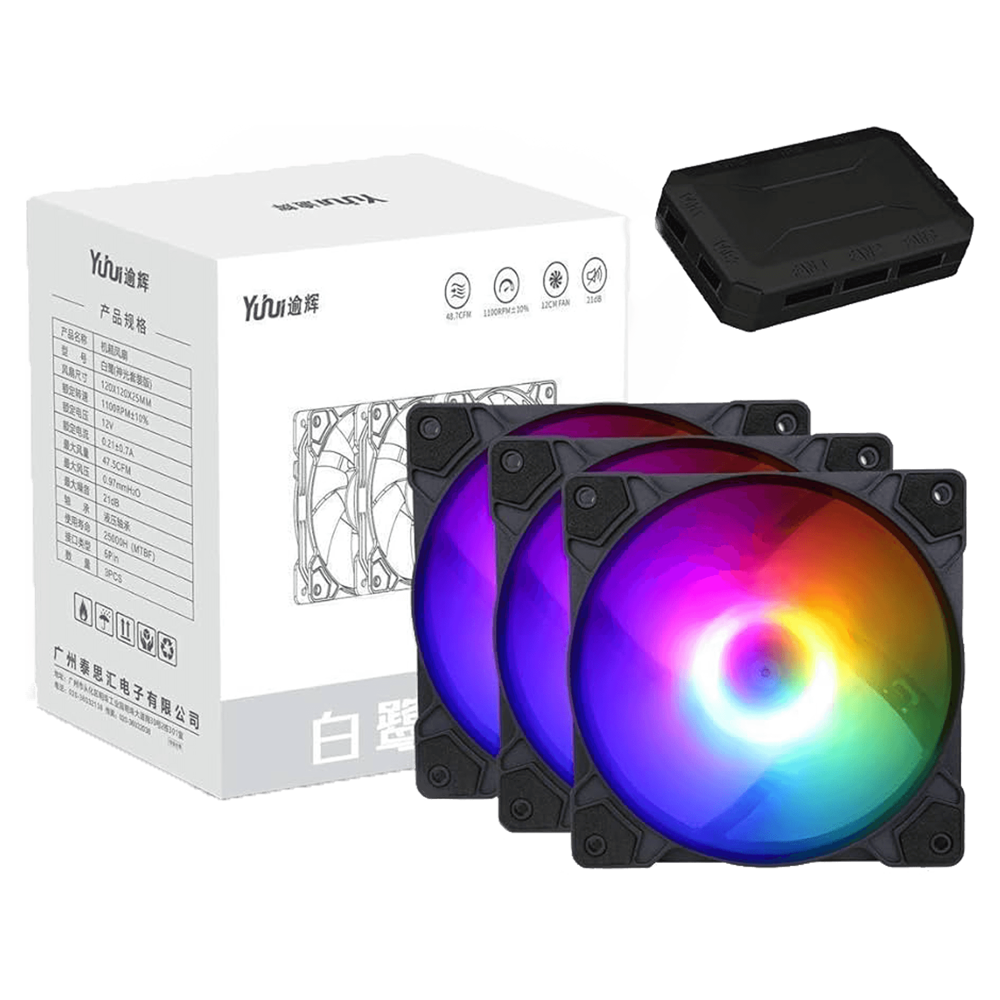 BLB 3 in 1 ARGB fan kit - TK Computer KH, Cambodia