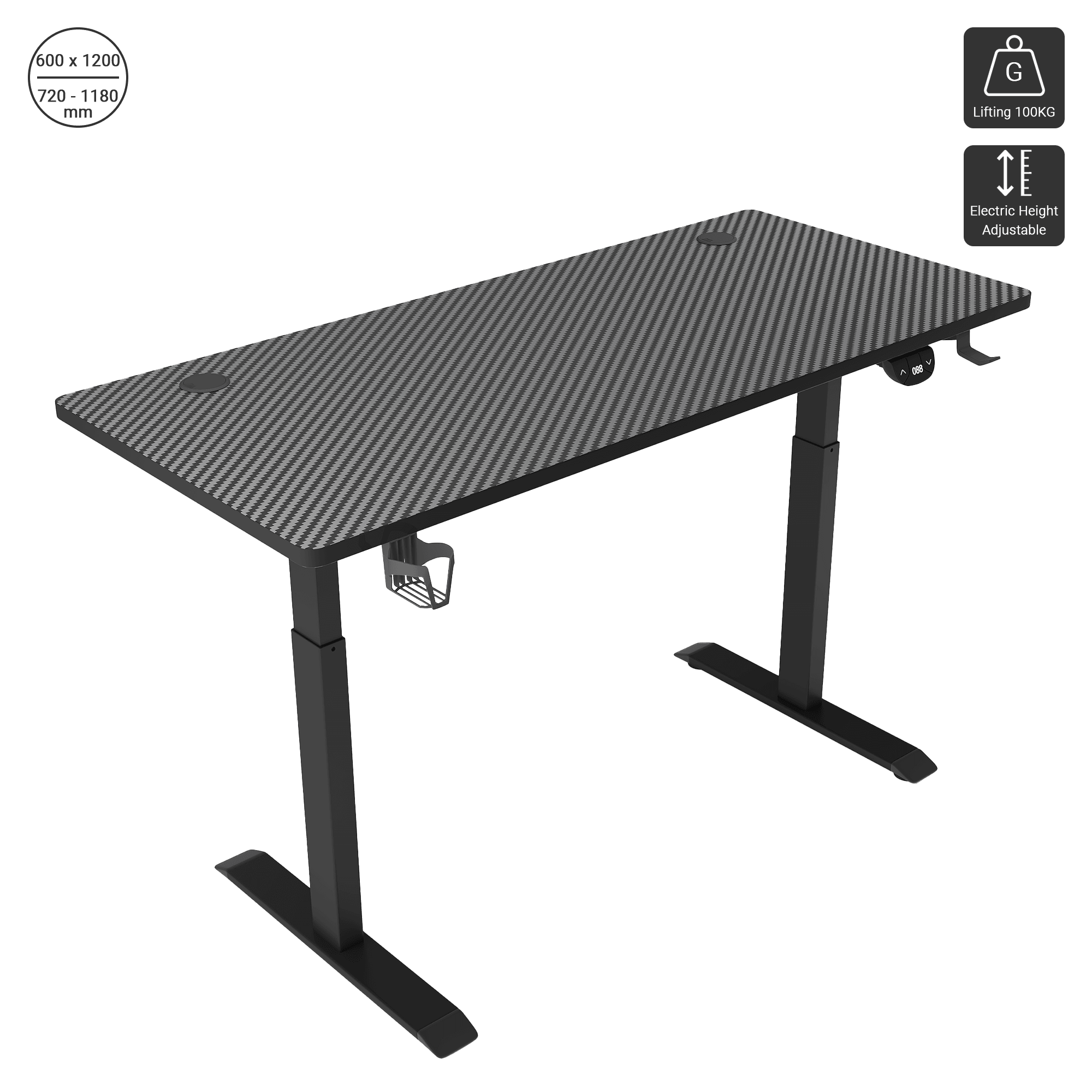 Essential (Electric Adjustable Height Table, 1.2M) - TK Computer KH ...