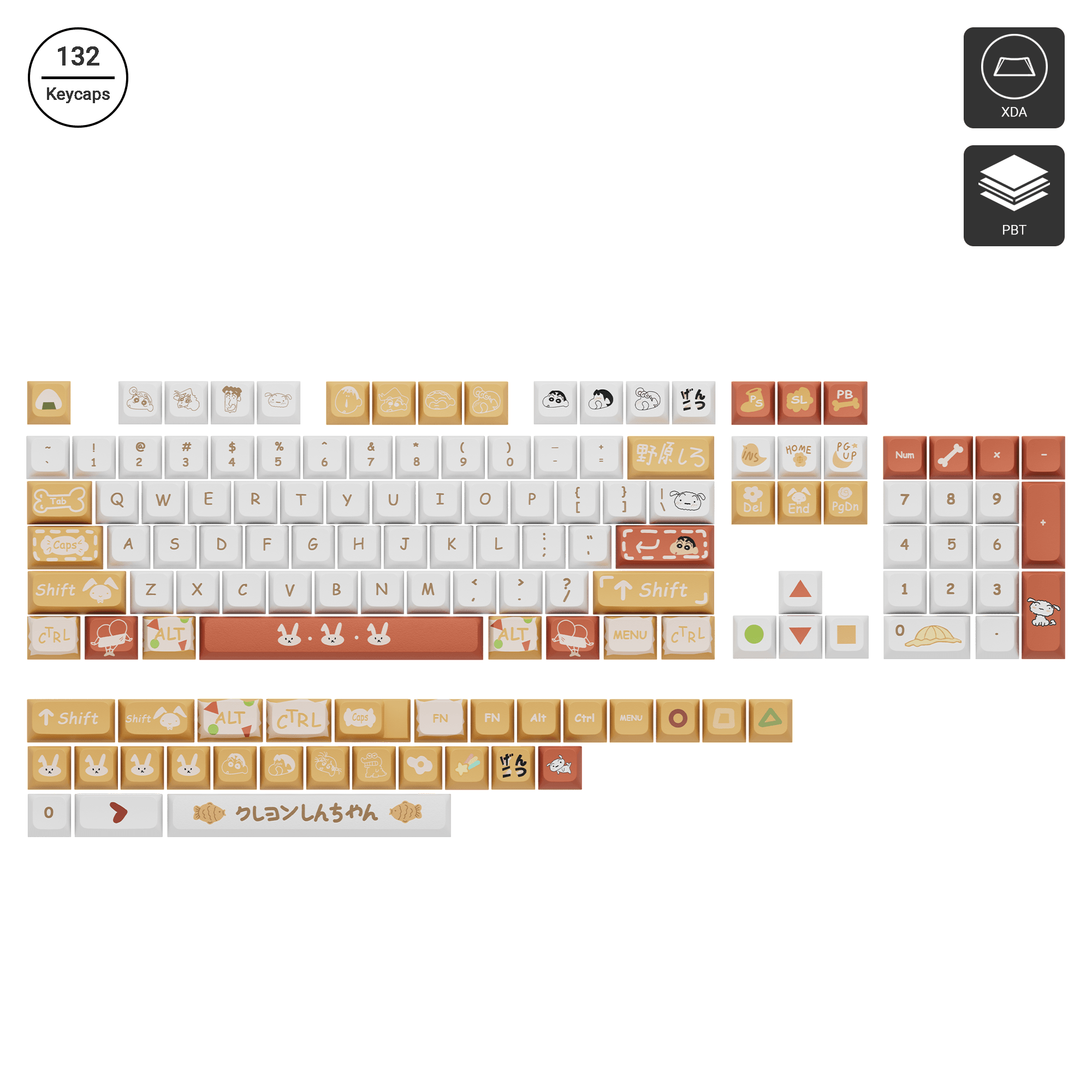 Ching Chang - TK Computer KH, Cambodia