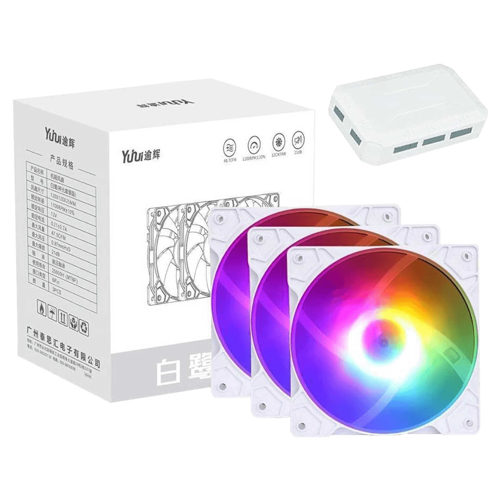 BLW 3 in 1 ARGB fan kit - TK Computer KH, Cambodia