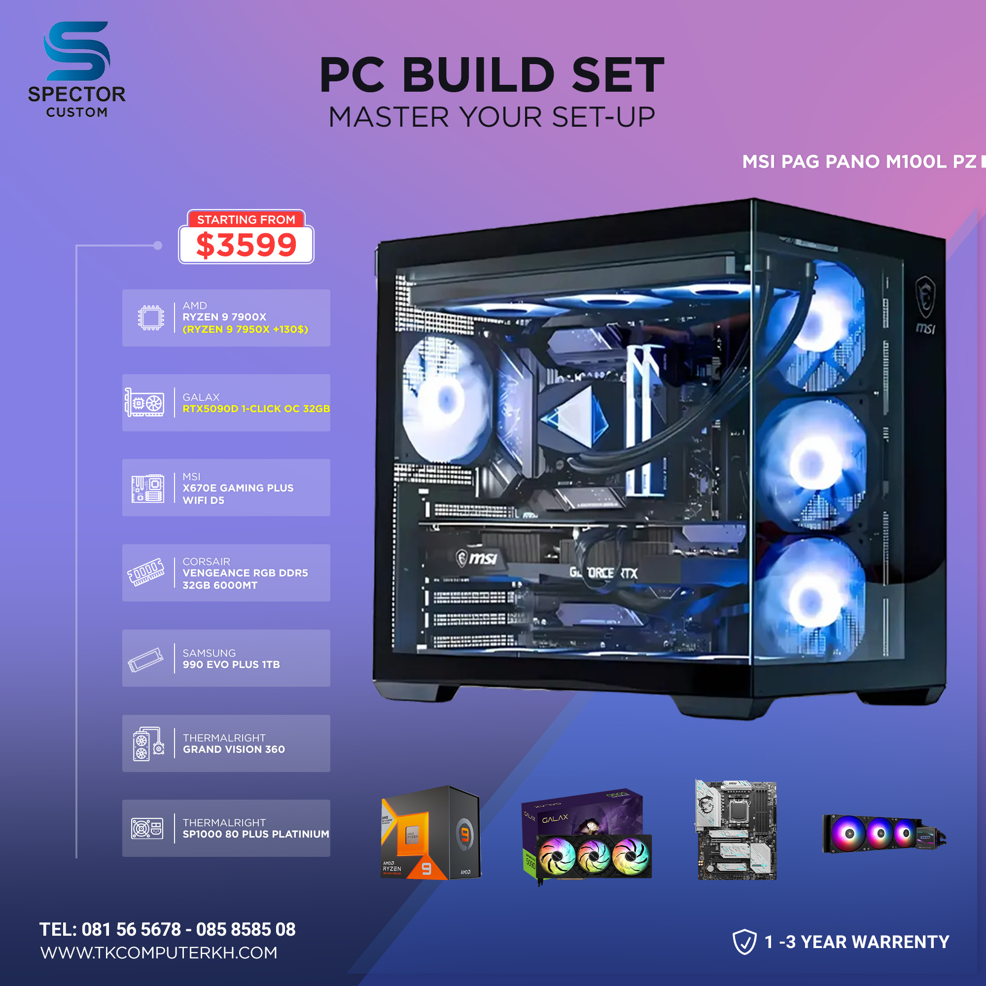 AMD Ryzen 9 7900X RTX 5090D - TK Computer KH, Cambodia