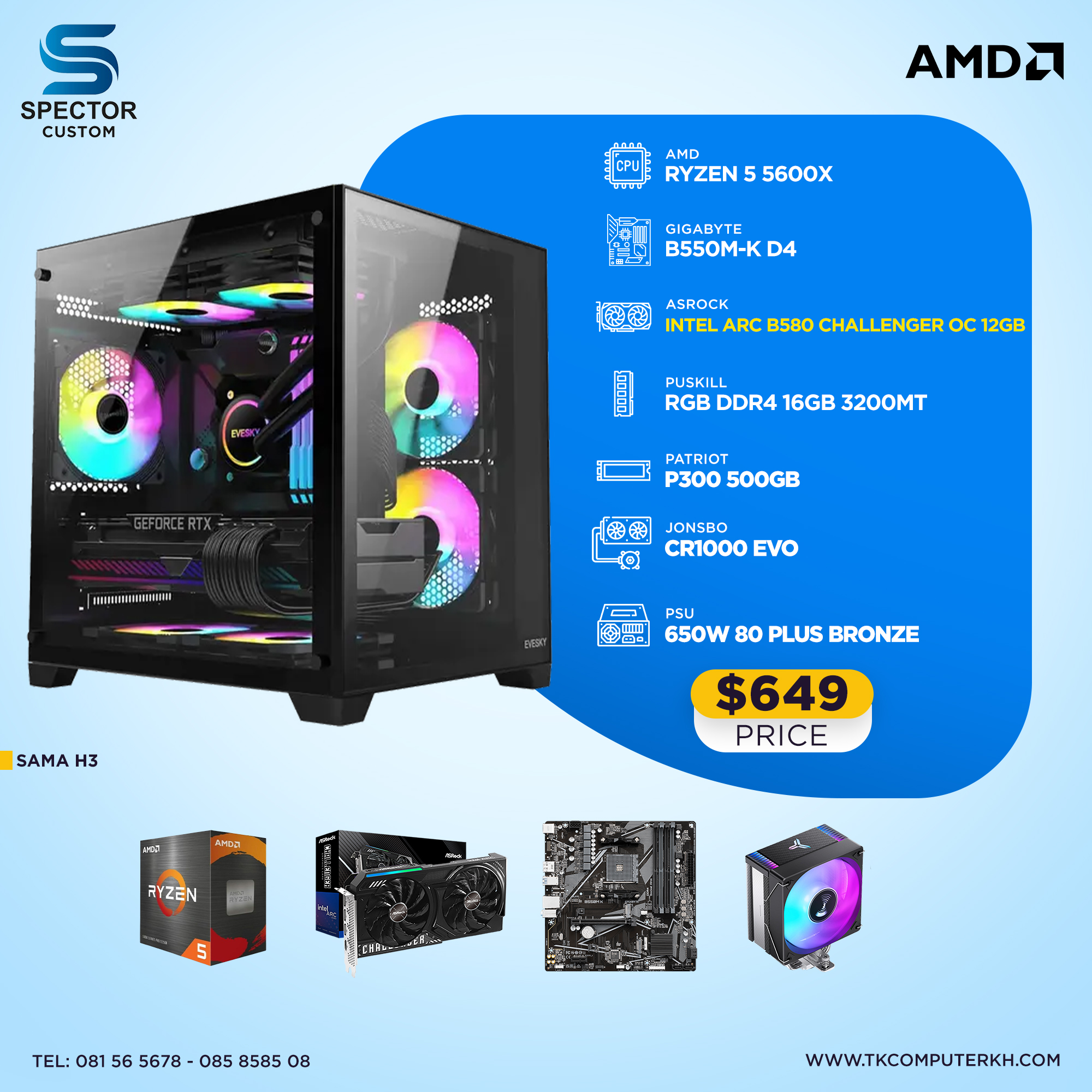 AMD Ryzen 5 5600X ARC B580 - TK Computer KH, Cambodia