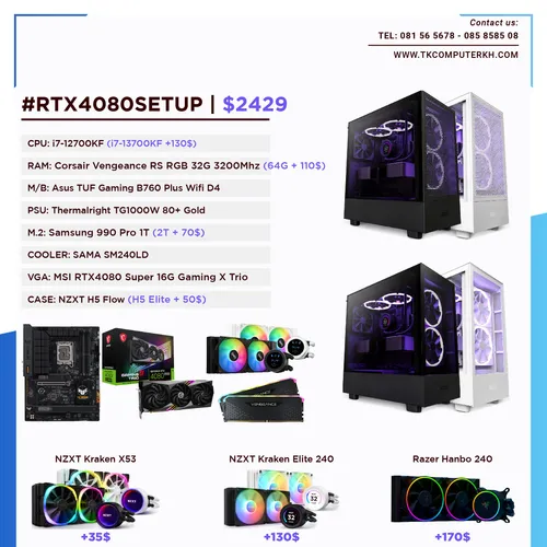 Custom PC @ TK Computer KH, Cambodia